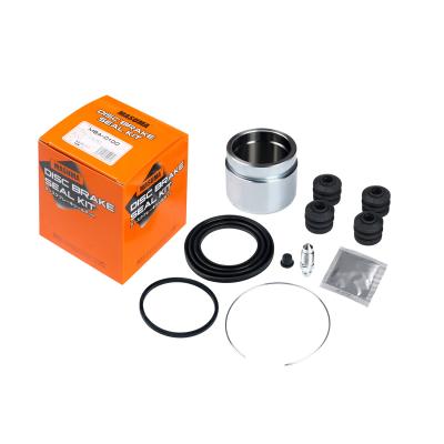 Китай Комплект уплотнения дискового тормоза продается