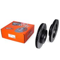 China Brake Disc for sale