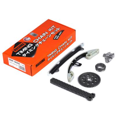 中国 チェーン 修理 キット 販売のため