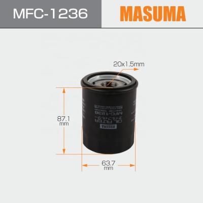 Cina Filtri automatici Serie Filtro olio 1230A105 15208-31U00 15208-31U01 15208-31U0A per ALTIMA L32 in vendita