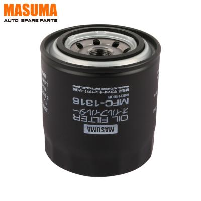 China Spin-on Oil Filters AY100-MT026 ME014838 for FUSO MITSUBISHI TRUCKS CANTER 60 1986- for sale