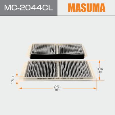 China MC-2044CL MASUMA Autosysteem Kabineluchtfilter voor MAZDA AXELA Limousine BL Te koop