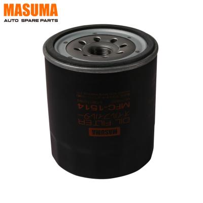 Cina Filtri ad olio rotanti MASUMA per camion MITSUBISHI CELICA FUSO ME014833 ME017914 ME004099 in vendita