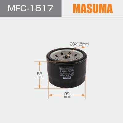 China CELICA Auto Model Motoroliefilters RF66-14-V61 0RF03-23802B 15208-HC353 8-94114-585-0 Te koop