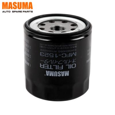 Cina Filtro d'olio spin-on per ISUZU BIGHORN 8-94167-402-0 Nome della parte 0249-14-300 0259-14-300 in vendita