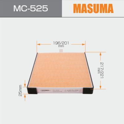 Cina Performance ottimale D375-61-P11B Filtro della cabina del motore per Mazda Demio Saloon GG in vendita