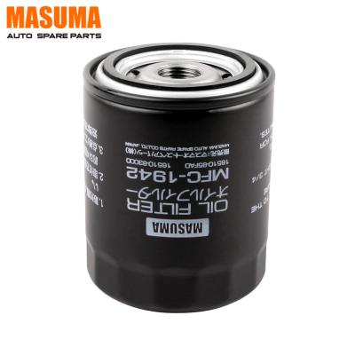 Cina 16510-83000 16510-83012 1A51-14-302 Filtro di olio per auto a rotazione per Mazda Proceed Levante in vendita