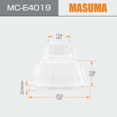 중국 36*17*4cm MASUMA 오토마틱 공기 필터 6447VY 판매용