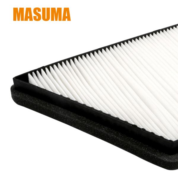 Quality MASUMA NO. MC-E4050 Cabin Filter 6447.AZ for PEUGEOT 206 Auto Repair Air for sale