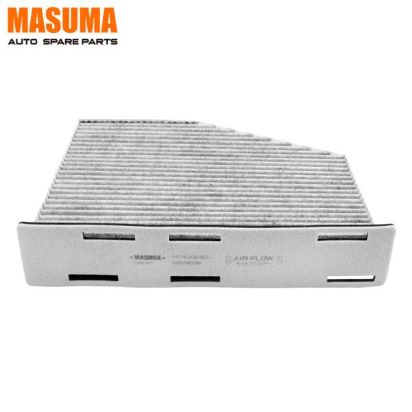 Quality MC-E4063CL MASUMA Ecommerce Goods Auto Cabin Air Filter 1K1819653B 1K1819669 for AUDI Q3 for sale