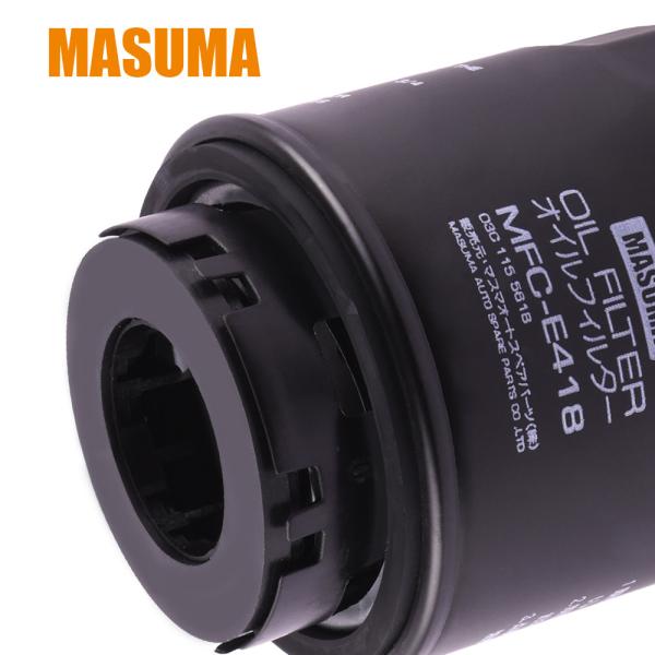 Quality Spin-on Oil Filter for AUDI A1 1.4 TSI Hybrid Engine by MASUMA 03C115561B for sale
