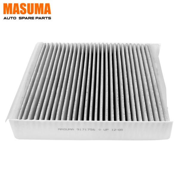Quality VOLVO XC90 Cabin Air Filter with Activated Carbon 30676413 9171756 by MC-E4064CL for sale