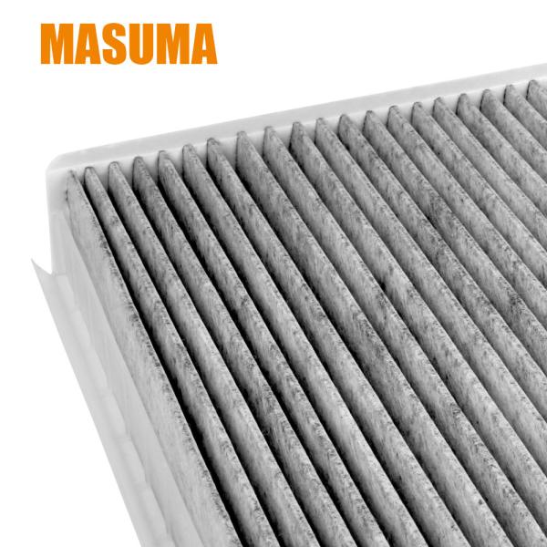 Quality VOLVO XC90 Cabin Air Filter with Activated Carbon 30676413 9171756 by MC-E4064CL for sale