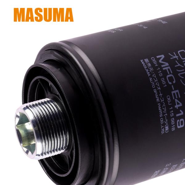 Quality 06H115561 06H115403 06J115403A MASUMA Automotive Parts Oil Filter for AUDI A3 for sale