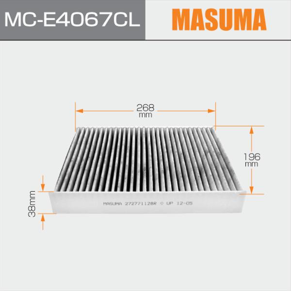Quality 3.0 H6 AWD BHE Engine MASUMA Cabin Air Filter with Activated Carbon 272771128R for sale