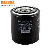 Quality VW Car Fitment MASUMA Spin-on Oil Filter 068115561F 078115561J 078115561D for for sale