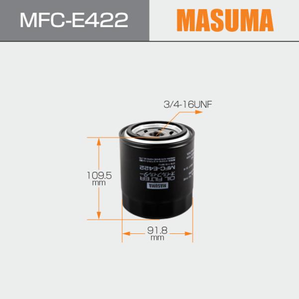 Quality VW Car Fitment MASUMA Spin-on Oil Filter 068115561F 078115561J 078115561D for for sale