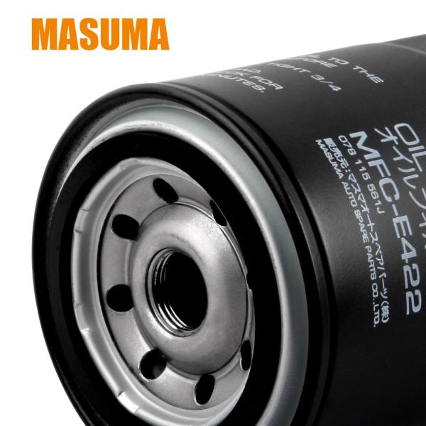 Quality VW Car Fitment MASUMA Spin-on Oil Filter 068115561F 078115561J 078115561D for for sale