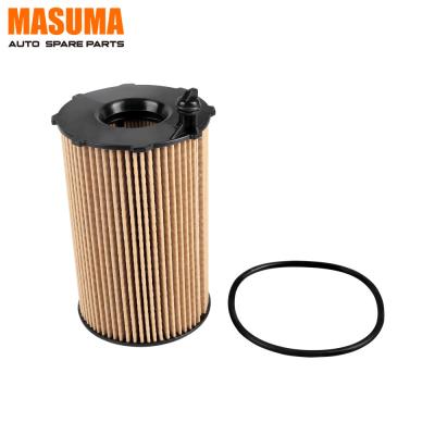 Cina N. 2514100 Accessori per autoveicoli Filtro per olio per AUDI A6 059115561D 059198405 95810722220 in vendita