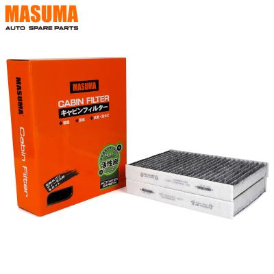 中国 64119366401 オートフィルターシリーズ キャビンのフィルター交換 D17A2 1700cc H42A 2017-2023年 販売のため