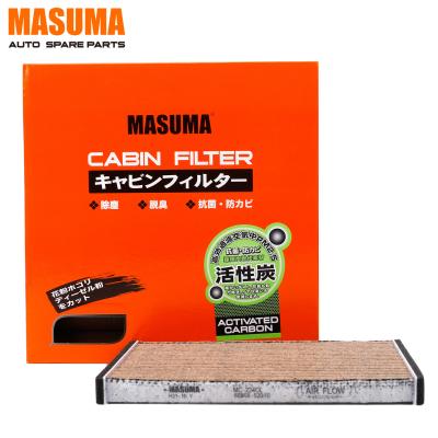 Cina Giappone TOYOTA ALLEX Cabin Filter 87139-12010 87139-44010 88568-12010 88568-12020 Modello di auto in vendita