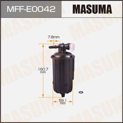 Cina AUDI A4 3.0 TFSI quattro filtro del carburante con numero di riferimento MAV e inserto in plastica bianca in vendita