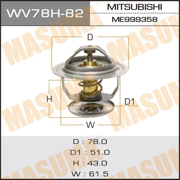Quality WV78H-82 Auto Spare Parts Thermostats CWMGE24 QD32 9001-16185 9001-46106 9001 for sale