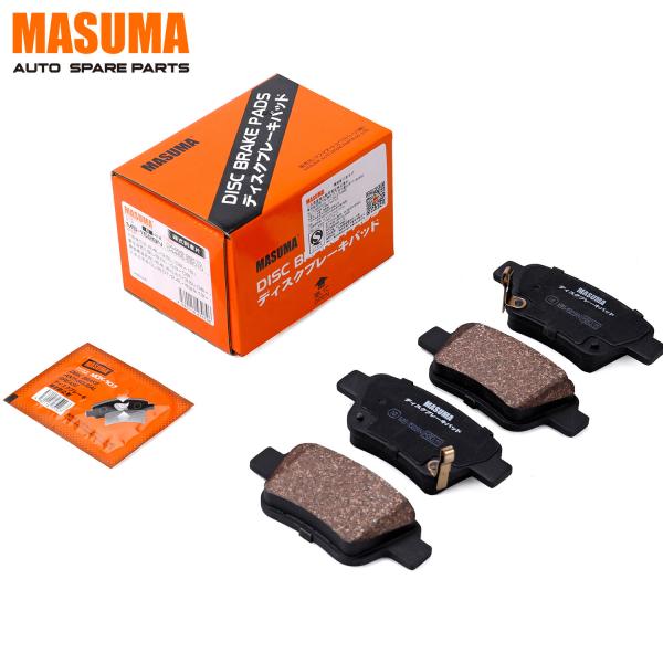 Quality 04466-28110 OE NO. MASUMA Auto Brake Pads for Universal Brake System Noise Reduction for sale