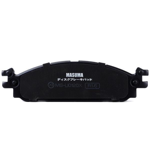 Quality Auto Car Repair Rear Brake Pads Set Replacement For Ford Explorer 8A8Z2001A for sale
