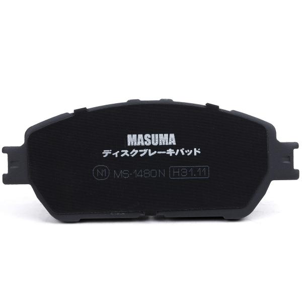 Quality MS-1480N MASUMA Auto Spare part Quick Stop brake pads set 04465-33270 XZU308 for sale