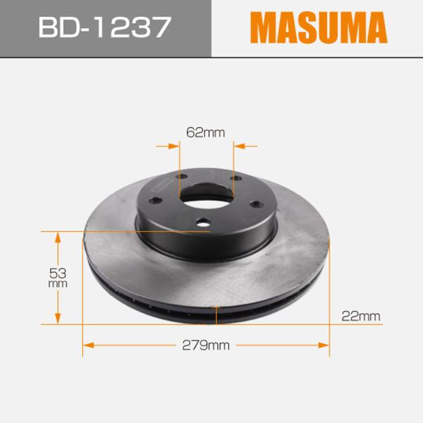 Quality BD-1237 MASUMA 43512-28070 43512-28080 Rear Front Brake Discs for TOYOTA ESTIMA for sale