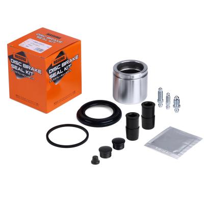 China Upgrade Your AUDI A4 1.6L 47750-09010 Front Brake Caliper Repair Kit From MASUMA for sale