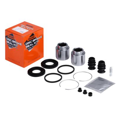 Китай Набор ремонта переднего тормозного штифта MBA-0012 для 2006-2012 Citroen C-Crosser 2200cc SUV 5D продается