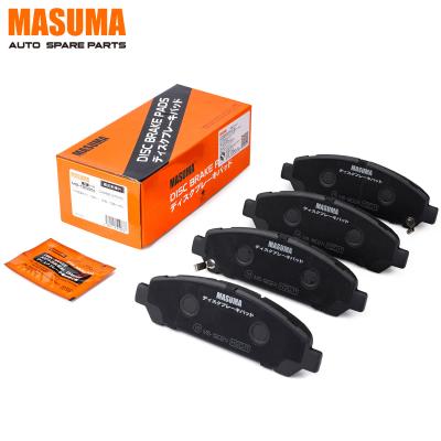 Китай VENZA Автомобильные аксессуары Автомобильные тормозные системы Передние и задние тормозные подушки 04465-0T010 продается