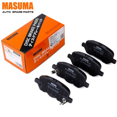Китай 044660T010 OE NO. MASUMA Европейские автомобили Автомобильная тормозная система Спортивные тормозные пластины для VENZA V1 продается
