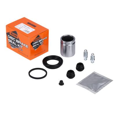 Китай Масума Авто тормозные системы Задний тормоз ремонтный комплект для HONDA ACCORD 2400cc K24Z3 43018-S7S-000 продается