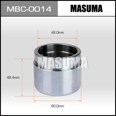 Cina 47731-04050 Ricambi per autoveicoli Sistemi di frenatura per autoveicoli Riparazione Kit di sigillo del disco del freno di MASUMA in vendita