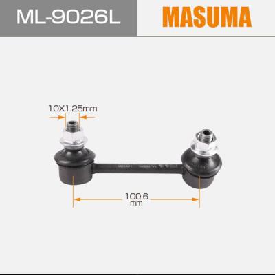 China ML-9026L Customize Link Stabilizer for 2000-2005 Toyota RAV4 Auto Suspension Systems for sale