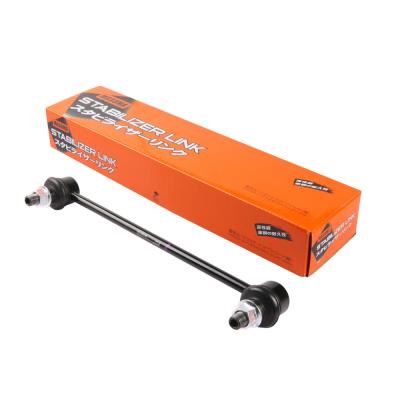 China ML-9026L Customize Link Stabilizer for 2000-2005 Toyota RAV4 Auto Suspension Systems for sale