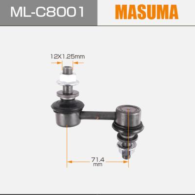 China Enlace de estabilizador de automóvil japonés para SUBARU FORESTER 20420XA000 dentro de ML-C8001 MASUMA en venta