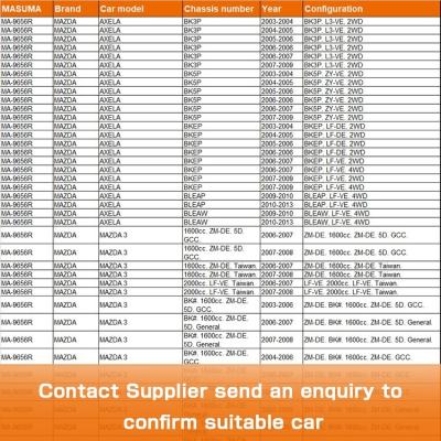 Cina MAZDA AXELA BK3P Braccio di controllo inferiore B32H-34-300D da MA-9656R MASUMA OE NO. B32H-34-300D in vendita