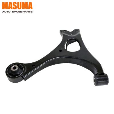 China MA-9741R Suspension Arm Assy for CUY31 RD28 51350-SNA-A01 Trailer Parts from MASUMA for sale