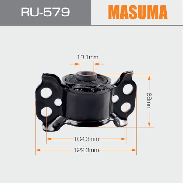 Quality 1992- RU-579 MASUMA Auto Car Shock Absorber Mountings Suspension Bush for MAZDA for sale