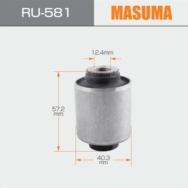 Quality VDJ200L 1VDFTV GJ6A-34-470A 8G0A-34-470 Suspension Bush for MAZDA ATENZA SPORT for sale