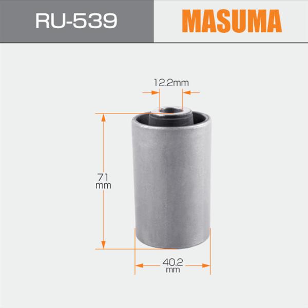 Quality 51350-S04-J10 Car Model Japanese Car Auto Mountings Bushing for HONDA CIVIC for sale
