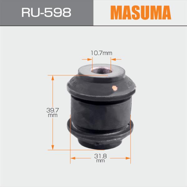 Quality VPE25 KA20DE 52361-S2K-004 52361-S2K-004 Auto Shaft Rod Mounting Bush for HONDA for sale
