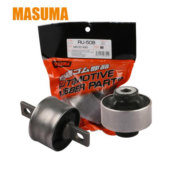 Quality 20254FG010 20254FJ010 20254AJ08A Suspension Bush for Subaru EXIGA V64W 4D56T by for sale