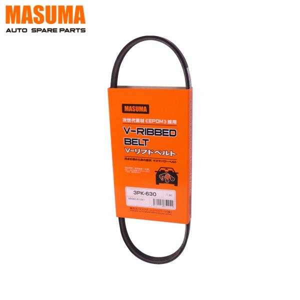 Quality 3PK-630 MASUMA NO. Automatic Transmission Parts Rubber PK Belt for TOYOTA CARINA for sale