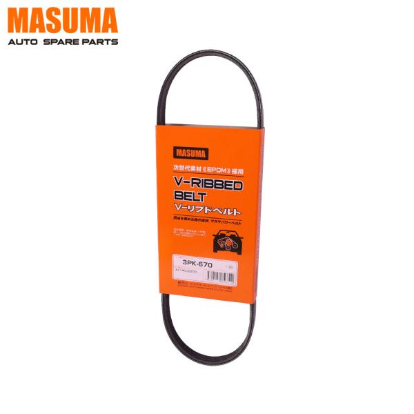 Quality Year 2004-2018 3PK-670 MASUMA Car Accessories Transmission Parts v belt for HONDA TODAY for sale