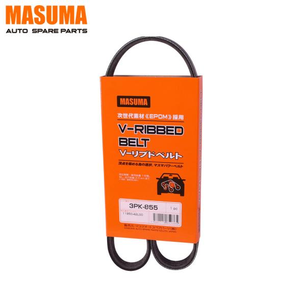 Quality 3PK-855 MASUMA Auto Spare Parts Transmission Parts for NISSAN CEFIRO VFY11 by MASUMA for sale